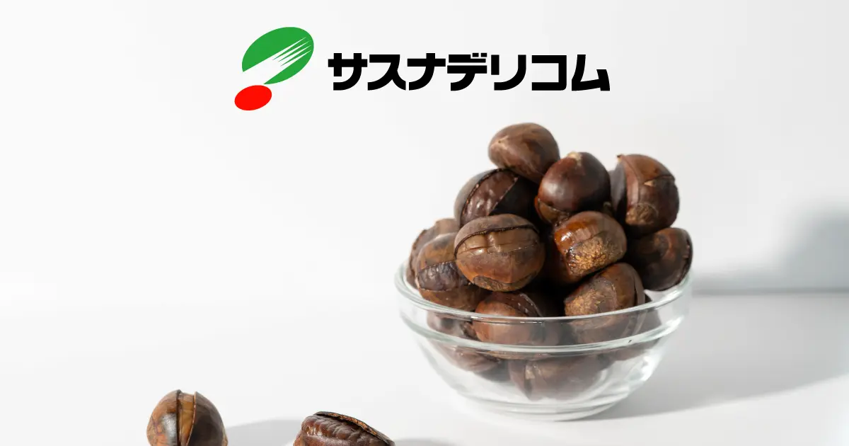 サスナデリコム | 人とともに、食とともに。